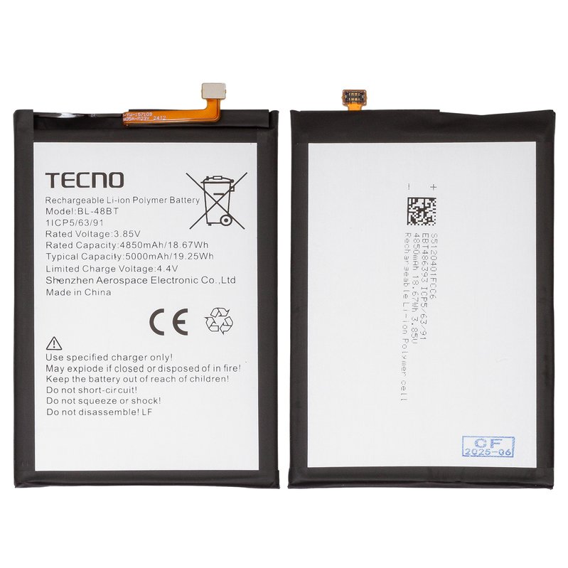 Battery BL-48BT compatible with Tecno Pop 5 (BD2), (Li-Polymer, 3.85 V ...