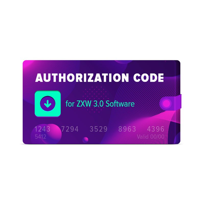Código de autorización de acceso al software ZXW - GsmServer